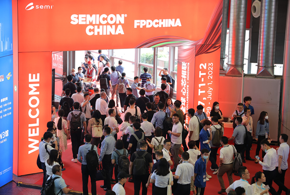SEMICON China信息网站